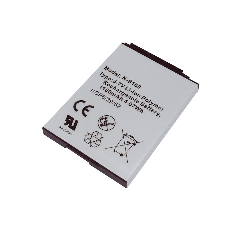 Removable Follow Baby battery